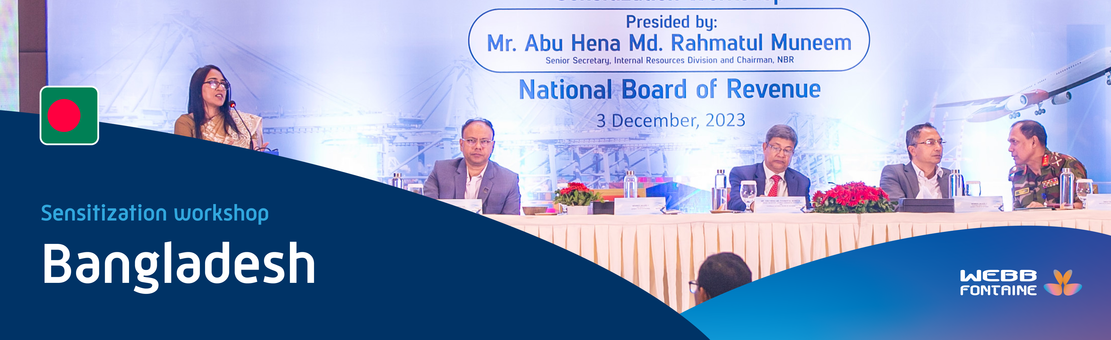 Modernising trade infrastructure in Bangladesh