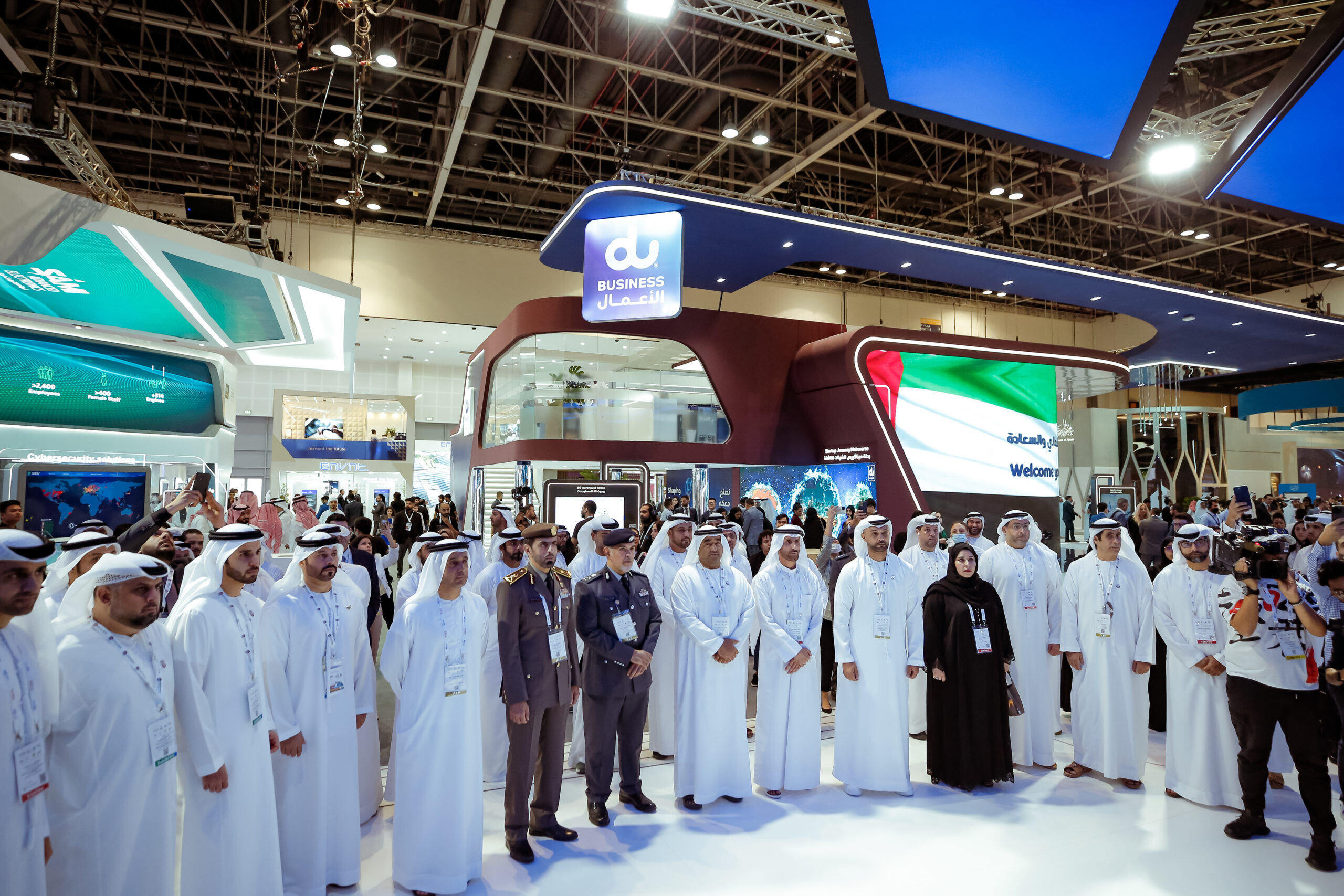 Abu Dhabi Customs launches AI-powered Webb Valuation